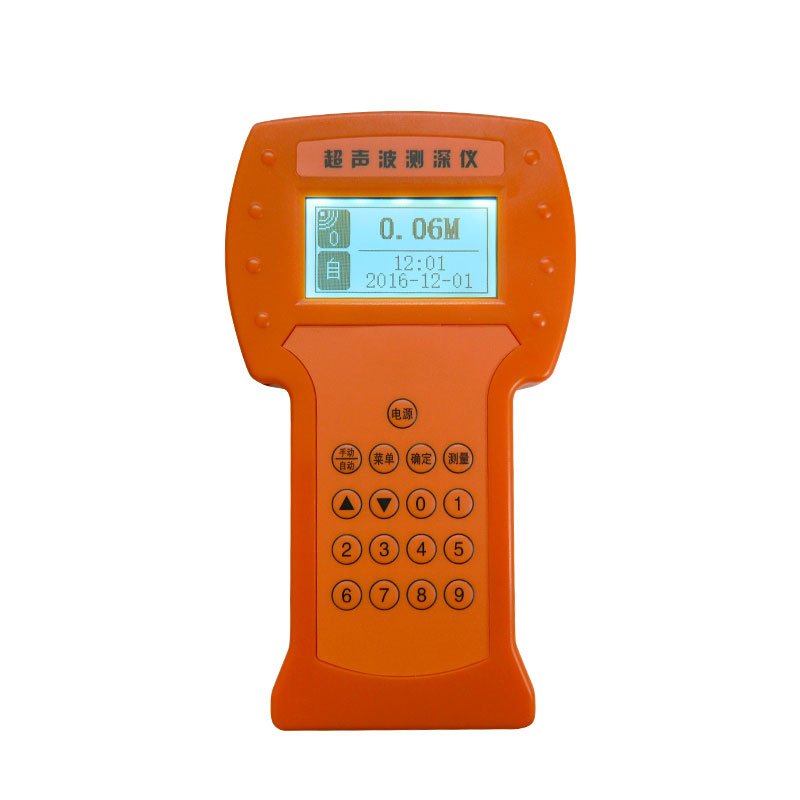 Portable Ultrasonic Depth Sounder_Shandong Fengtu Iot Technology Co., Ltd.