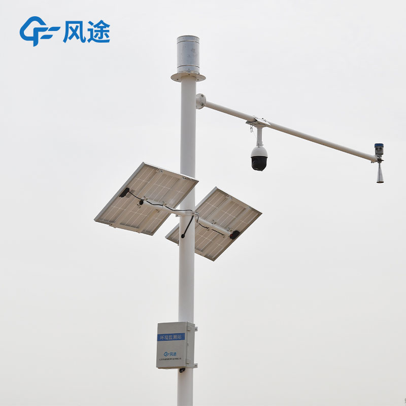 Radar Flow Meter_Shandong Fengtu Iot Technology Co., Ltd.