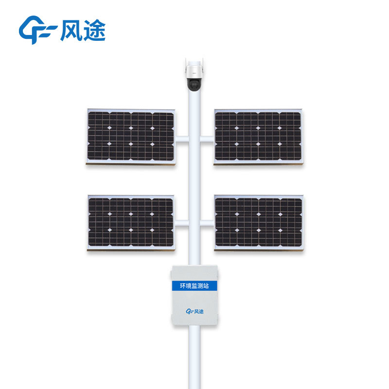 Plant Growth Monitoring System Shandong Fengtu Iot Technology Co Ltd